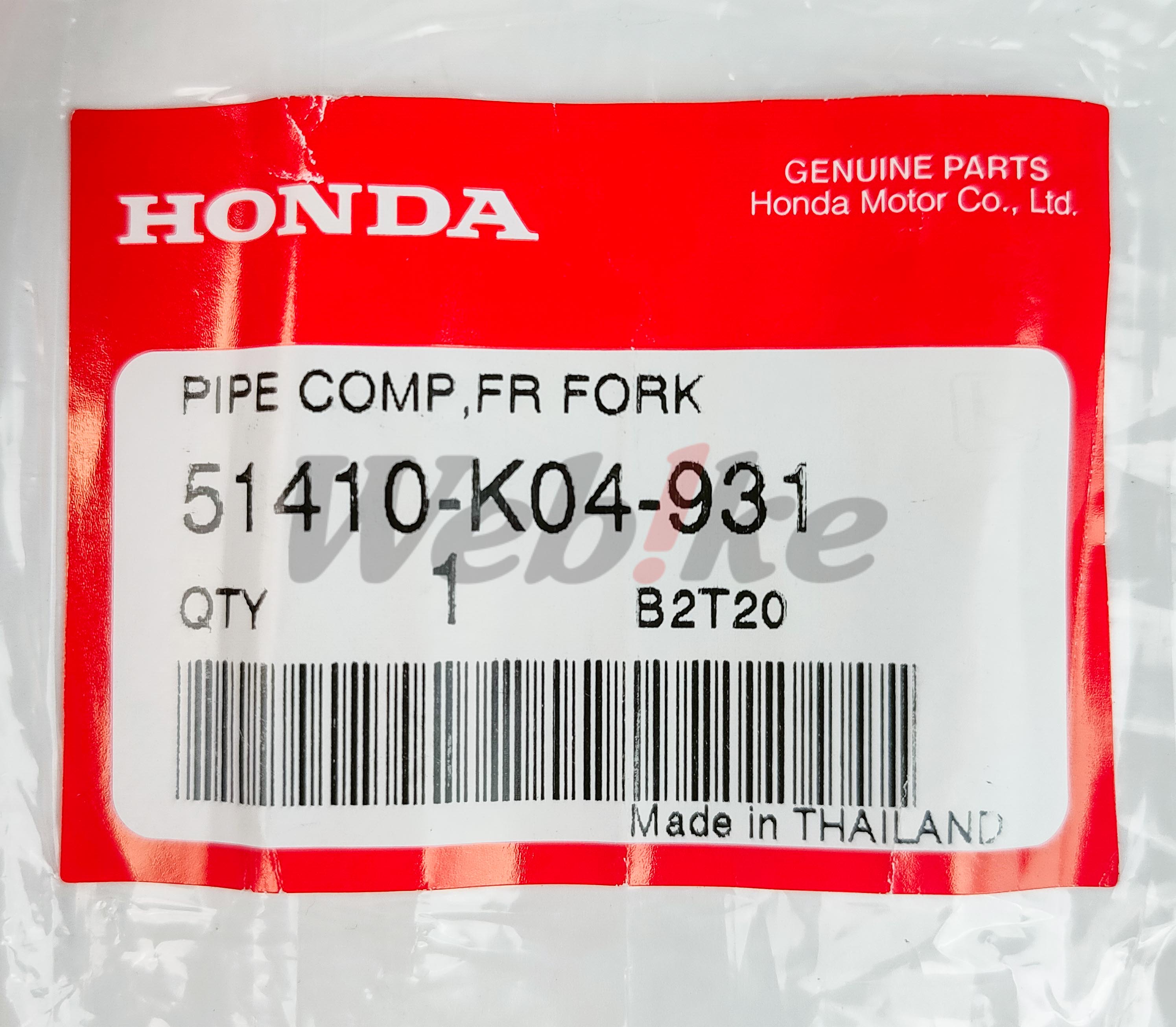 HONDA Thailand 原廠零件 前叉內管【51410-K04-931】 [51410-K04-931]