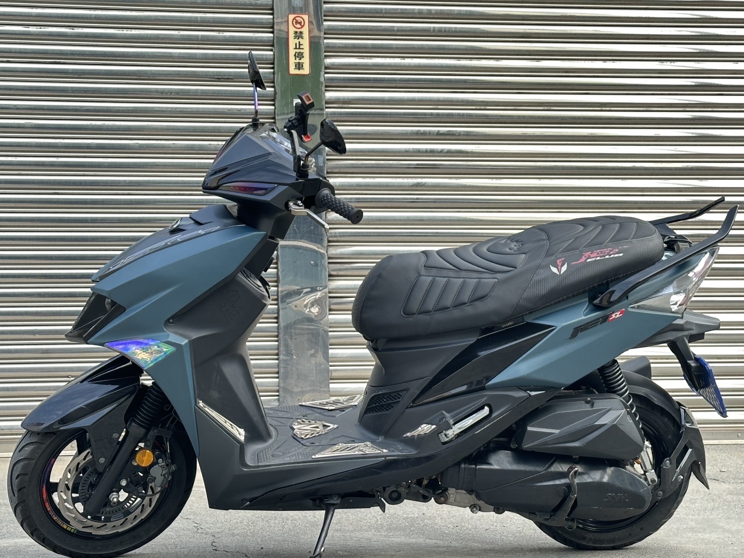 三陽 JET SL - 中古/二手車出售中 JET SL 125 | YSP 建興車業 - 「Webike-摩托車市」