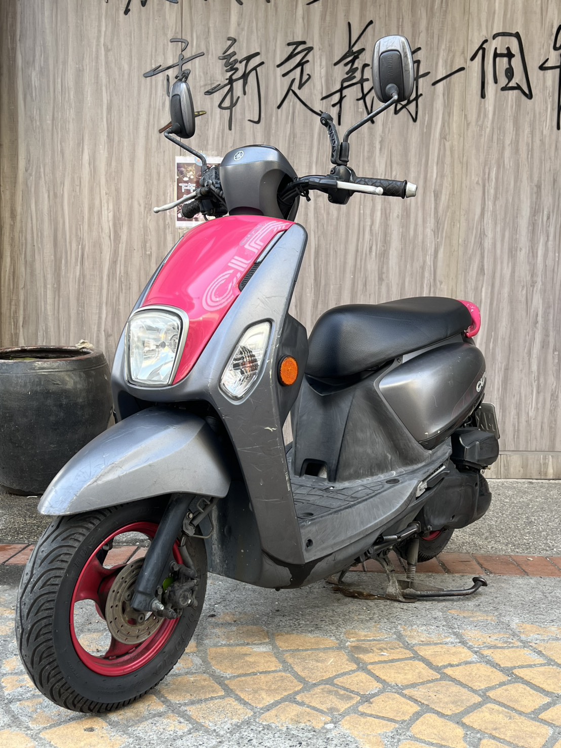 YAMAHA CUXI 115 - 中古/二手車出售中 山葉 CUXI 115 | YSP 建興車業 - 「Webike-摩托車市」