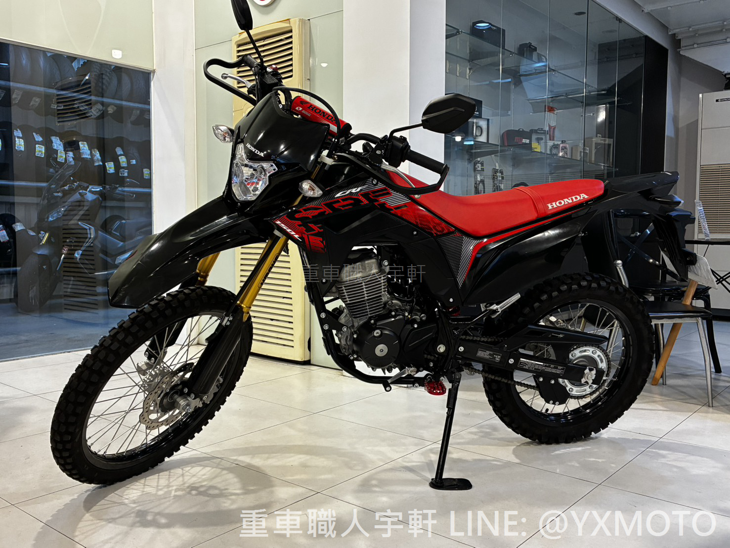 HONDA CRF150L - 中古/二手車出售中 【敏傑宇軒】二手車 HONDA CRF150L 2023 | 重車銷售職人-宇軒 (敏傑 ...