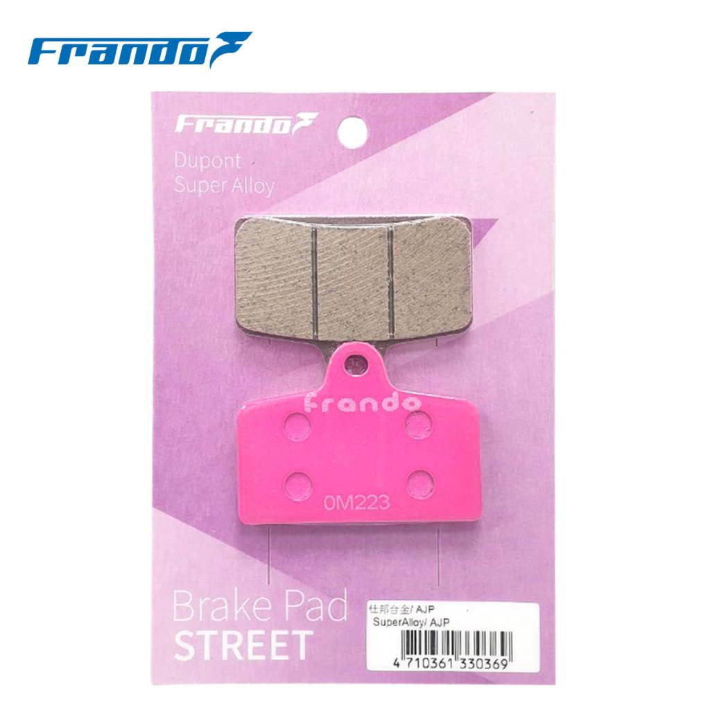 Frando 杜邦超合金來令片 AJP卡鉗 [SP-FRANDO-20250121-273]