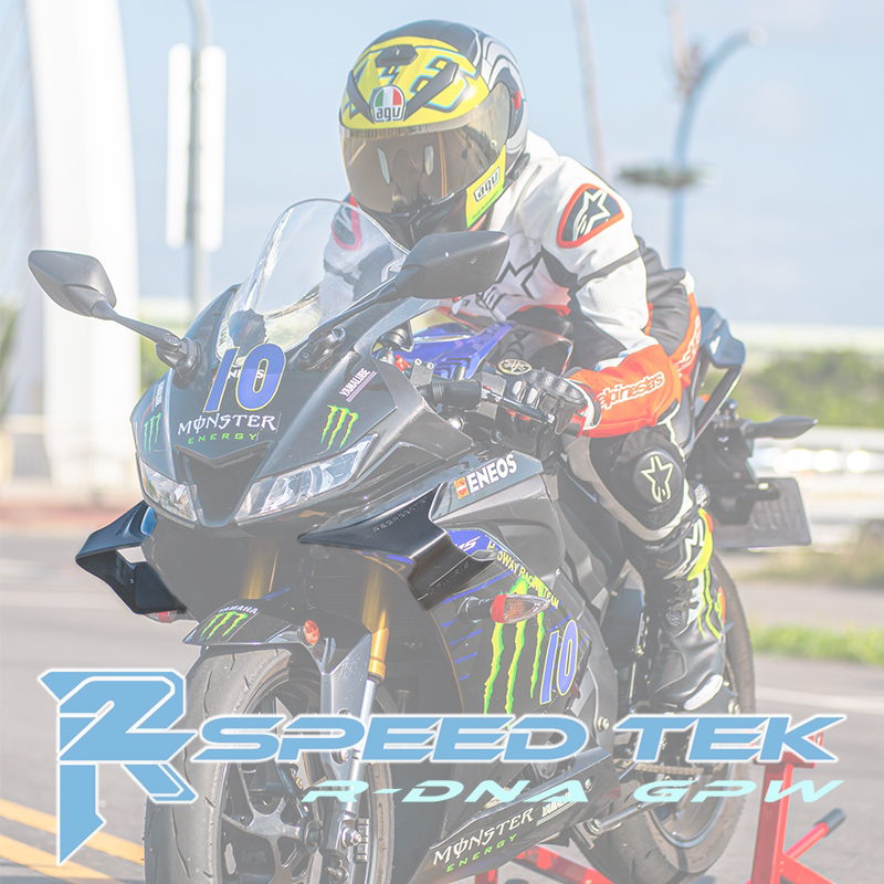 R2 SpeedTek GPW 競技定風翼 YZF-R15 V3 [R2ST-GPW-R15-V3]