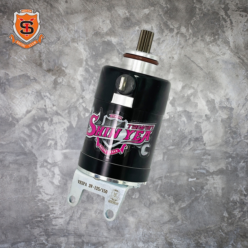 新雅部品 鍛造加強啟動馬達 (-70m/m以下) Vespa 3V [SP-SY-20241122-0360]