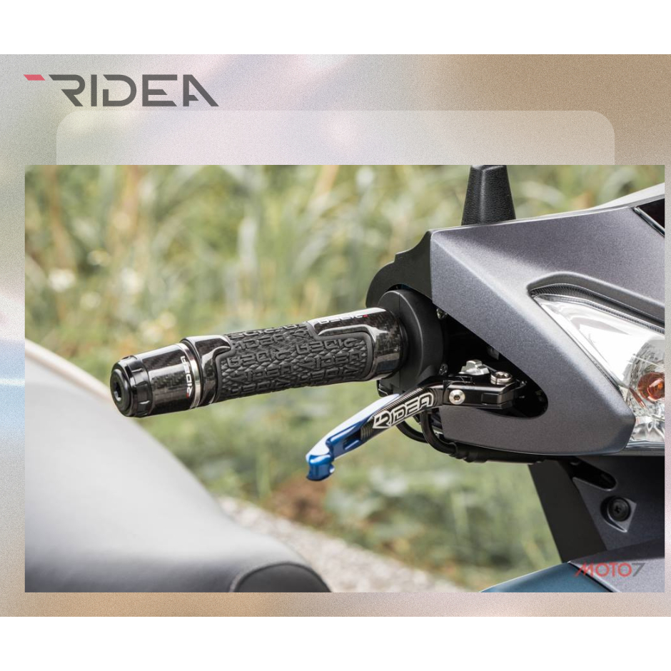 RIDEA 20段可調 LV3 拉桿 (3D頂級款) ES、FORCE 155、TIGRA、4/5代勁戰、BWS R 雙、OZS 雙 [SP-RIDEA-20241016-2584-1]