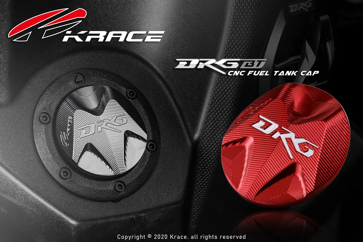 KRACE DRG 字樣油箱蓋 DRG (KR-048-RE)| Webike摩托百貨