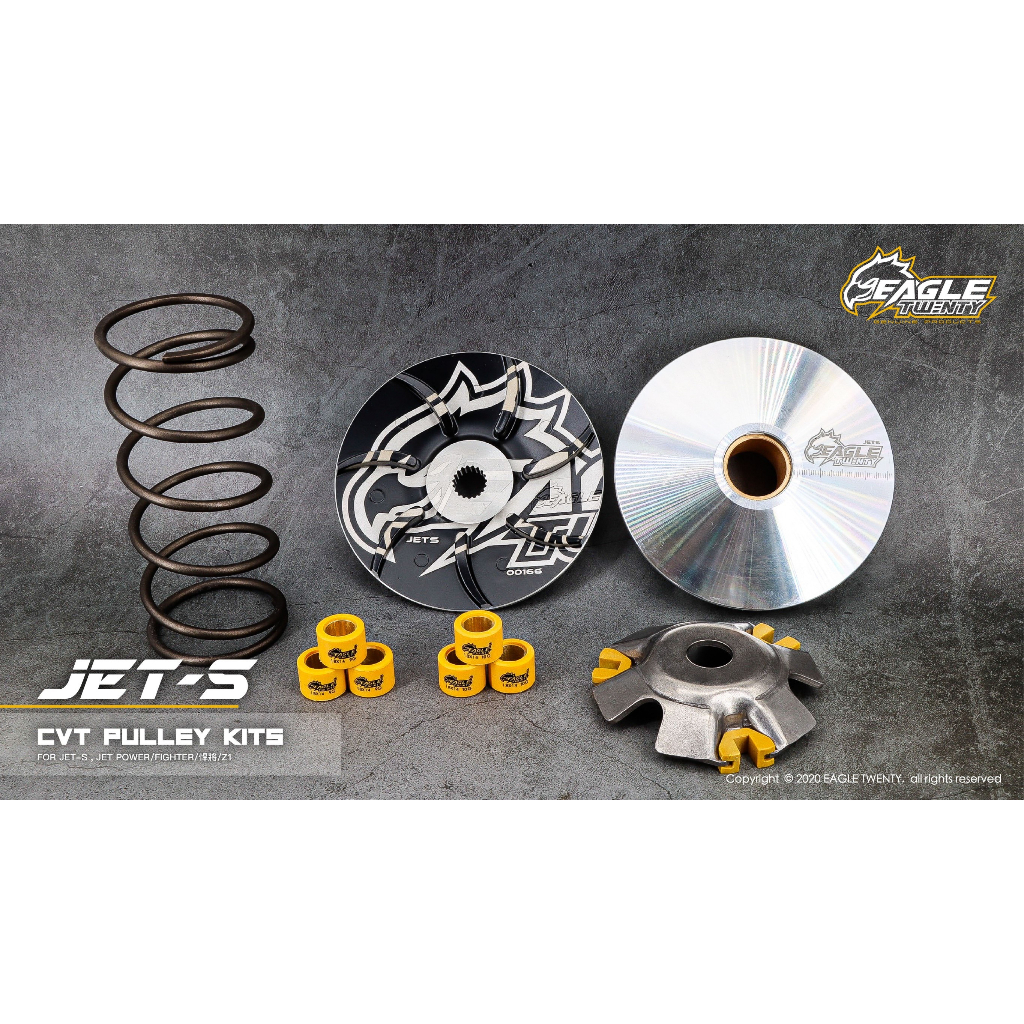 EagleTwenty 鷹速貳拾 傳動前組 JET S / SR 等車款 [SP-EG20-20241028-36]