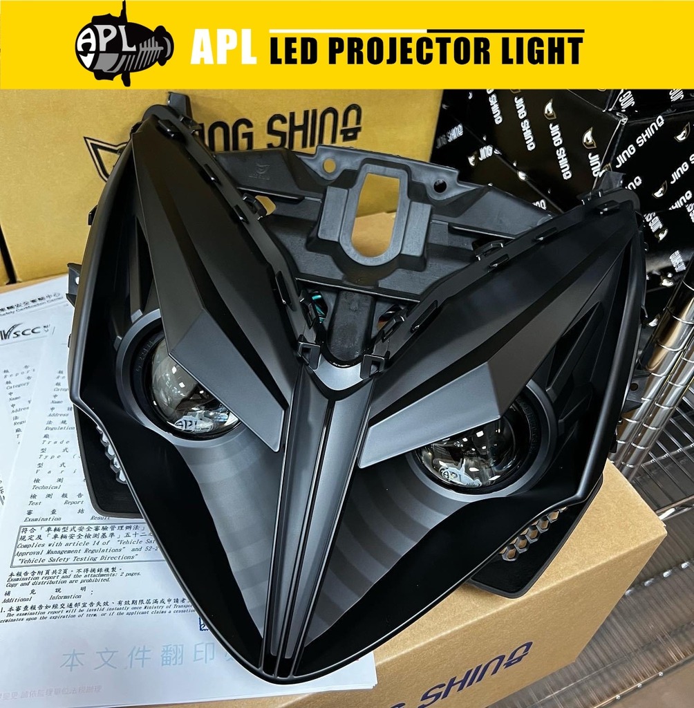 金鑫燈藝 APL X 立體大燈 Racing S [JINGSHING-241223-051]