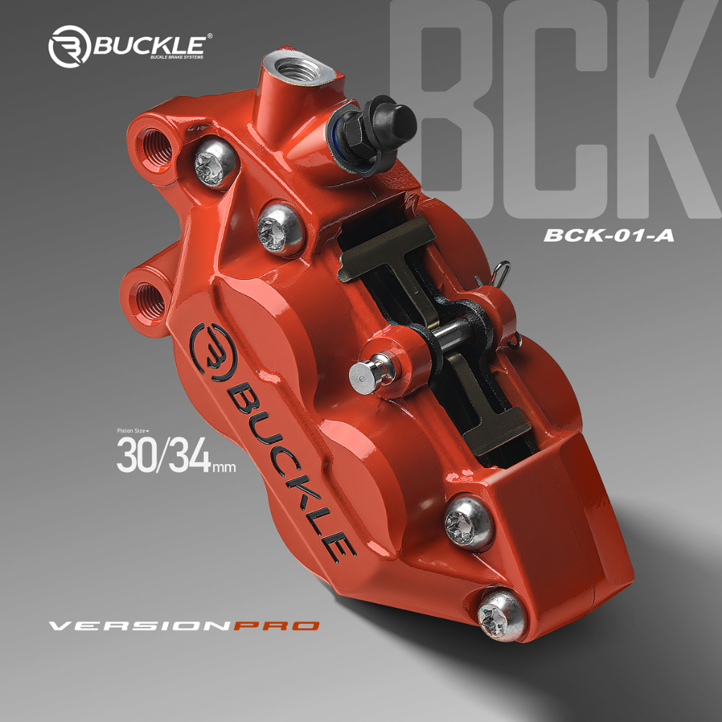 Buckle Brake UB01 側向對四卡鉗 [BCK-01A-L-BK]